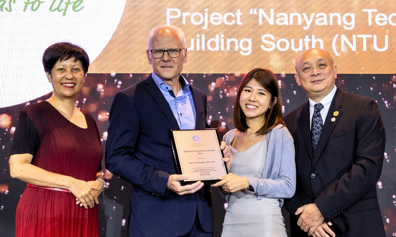 International Engineering Industry Awards | Aurecon