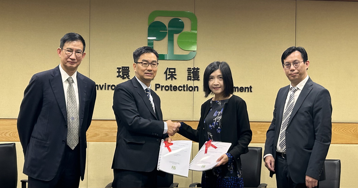 News | Aurecon to enhance Hong Kong’s low-level radioactive waste ...
