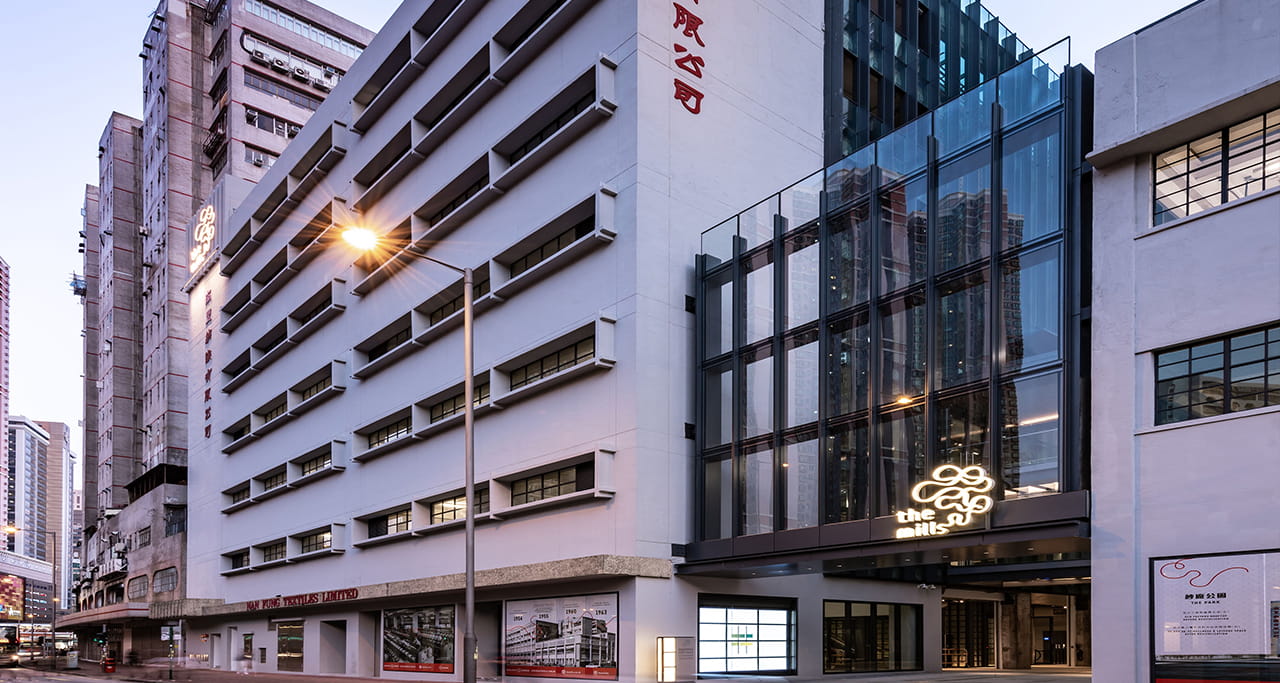 The Mills, Hong Kong | Aurecon